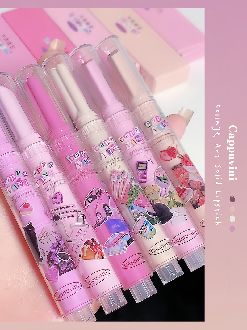 CAPPUVINI beauty solid lip gloss mirror watery lipstick Moisturizing ...