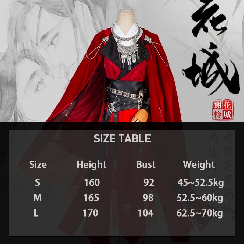 [Ready Stock] Danmei Heaven Official's Blessing Hua Cheng cos Clothing ...