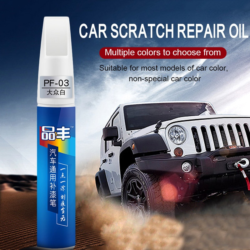 20-color car scratch repair paint pen car scratch automatic touch-up ...