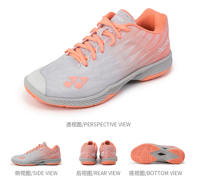 Yonex Power Cushion Aerus Z2 Badminton Shoes For Mens Women Professional Sneakers Breathable ...