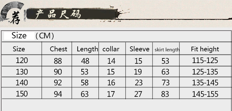 Japan Sumo anime Japanese Samurai for Kids Kimono Boys Haori Carnival ...