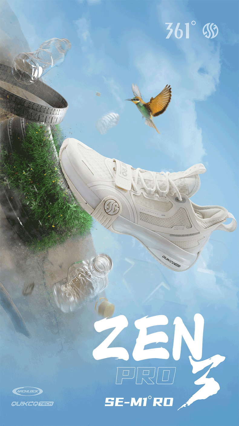 361 Degrees Zen3 PRO SE Men'S Basketball Shoes Wear-Resistant ...