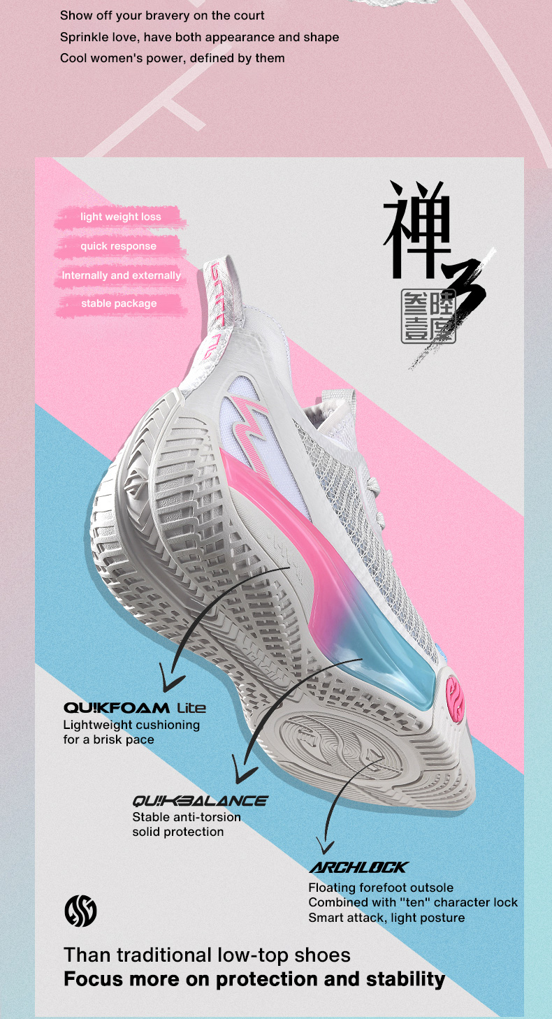 361 Degrees Zen 3 MOD Basketball Shoes Women Mid-Top Support Rebound ...