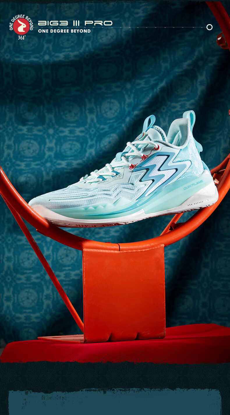361 Degrees BIG3 3.0PRO Basketball Shoes Men's Shoes Sports Shoes ...