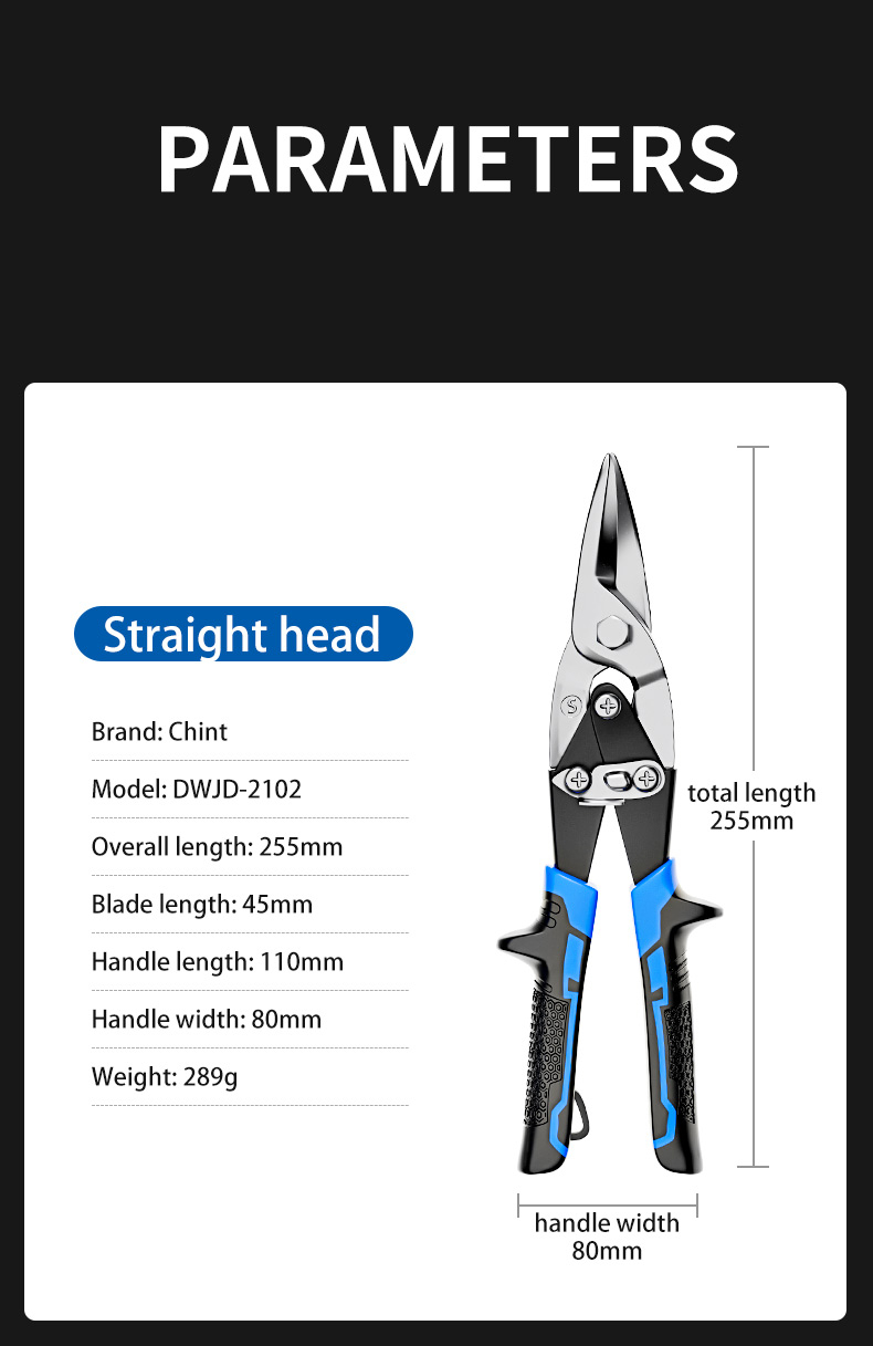 YOLO MALL Multifunctional Metal Sheet Hand Tool Cutting Scissor Cutter ...