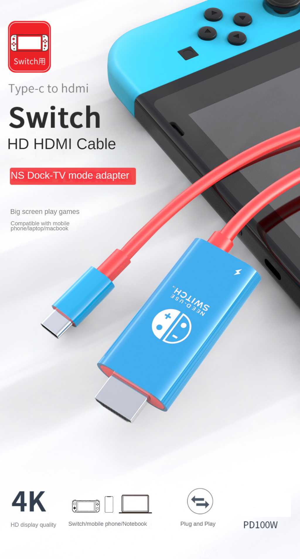 Switch Nintendo Type-c Video Transfer Cable USBC 4K PD Charging Cable ...