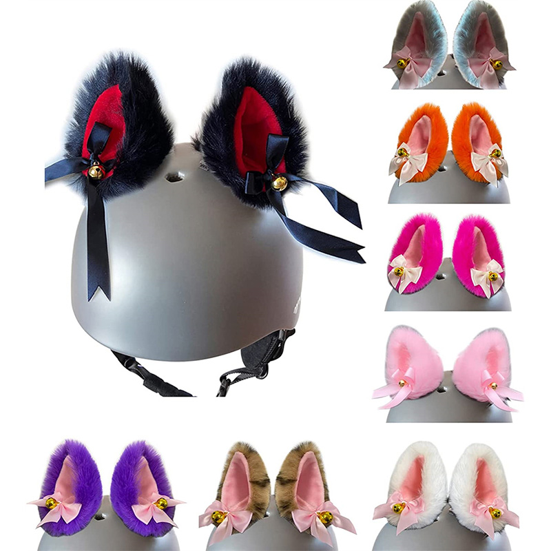 Cute Helmet Cat Ears Helmet Accessories Decoration Fox Ear for ...