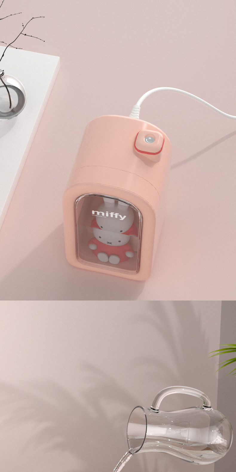 Miffy X MIPOW 380ML Cold Mist Humidifier Aroma Diffuser Air Damper Home ...