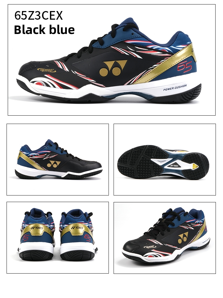 Yonex 65Z2 Badminton Shoes For Men Women Sport Shoes Fashion Casual ...