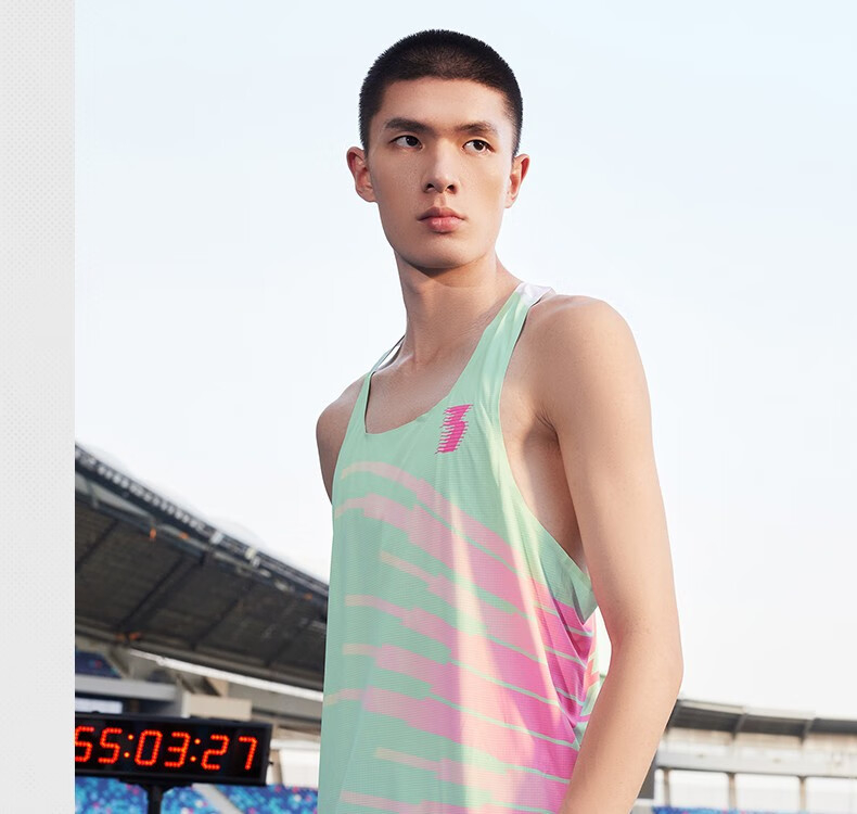 361 Degrees No. 3 Track Men's Sports Vest Breathable Comfortable Sweat ...