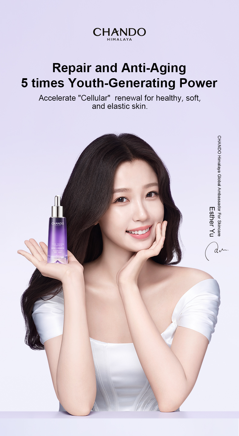 CHANDO Himalaya Time Frozen Skincare Set 5th Generation Serum 35ml ...