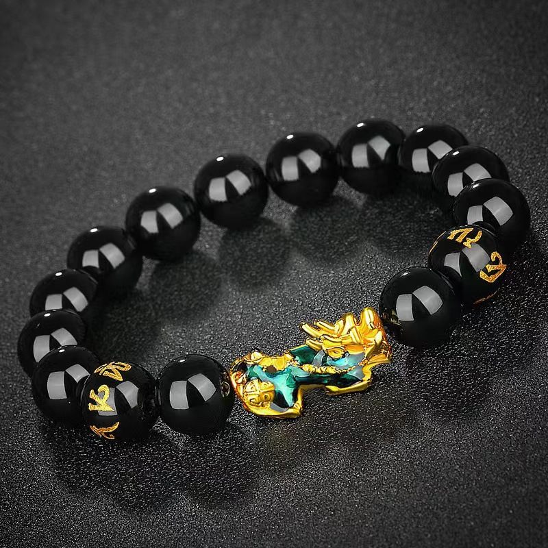 Color Changeable Gold Piyao Pixiu Bracelet and Necklace Pendant Set ...