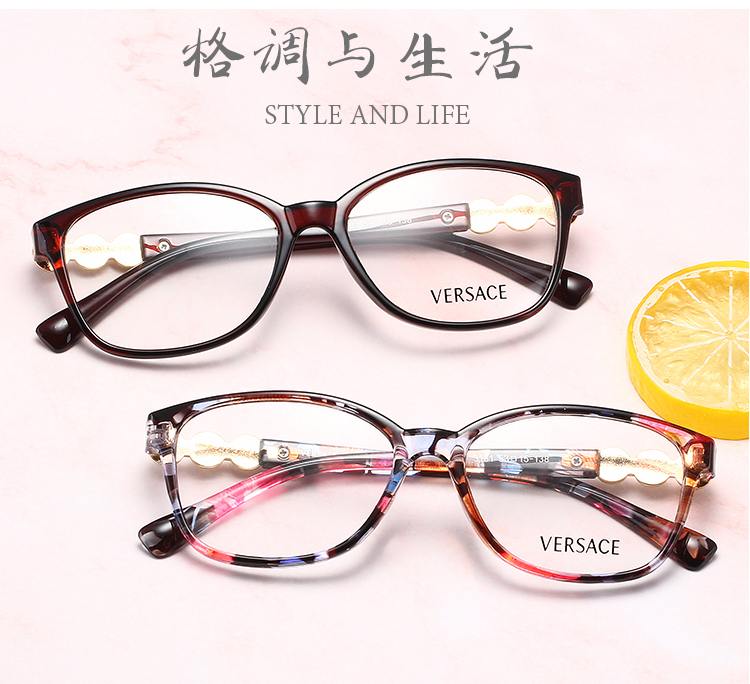 2024 New Luxury Brand VER Flat Lens Glasses Ultra Light Small Eyeglass ...