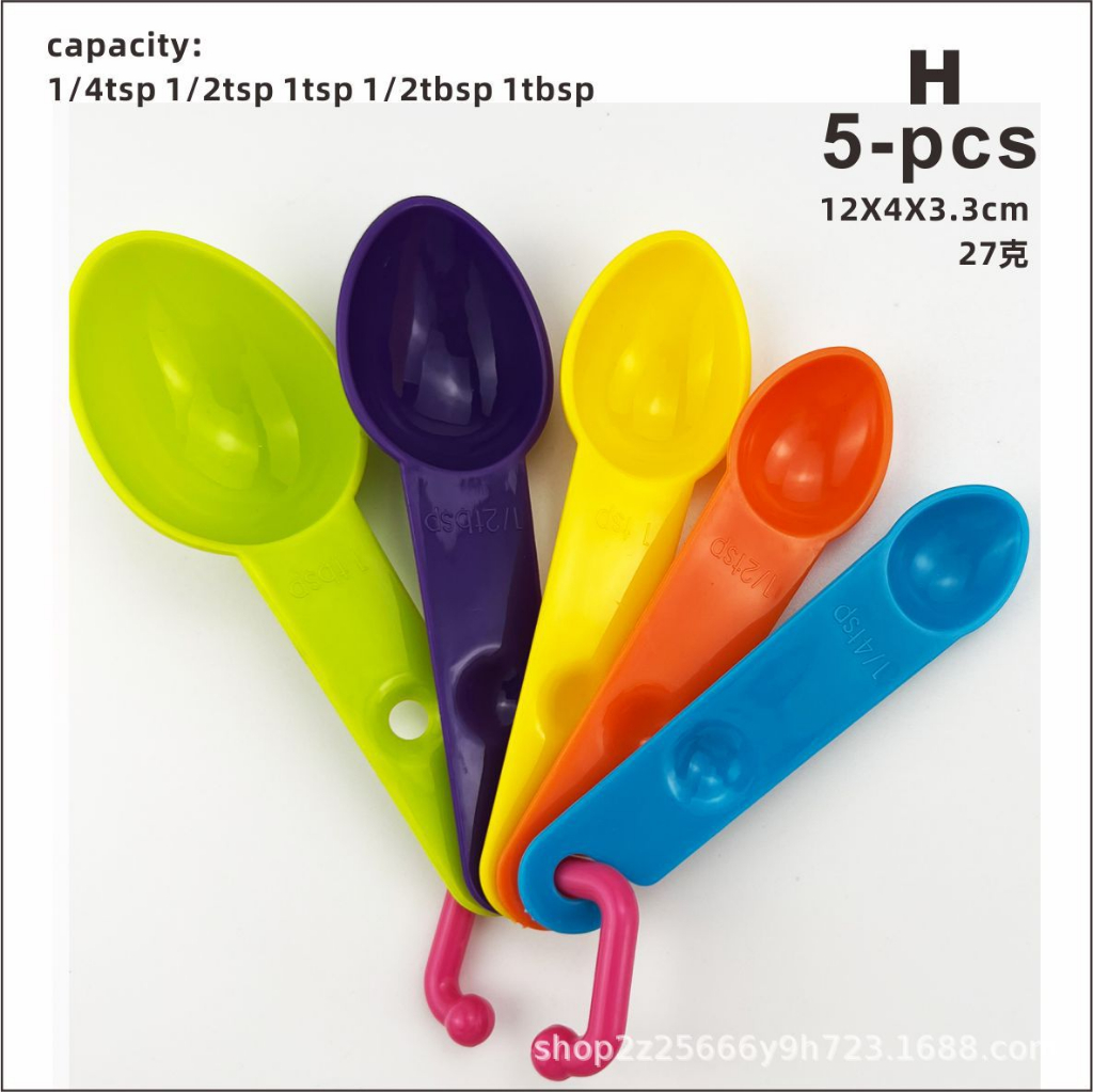 Complete baking measuring cup set cake tool measuring spoon plastic ...