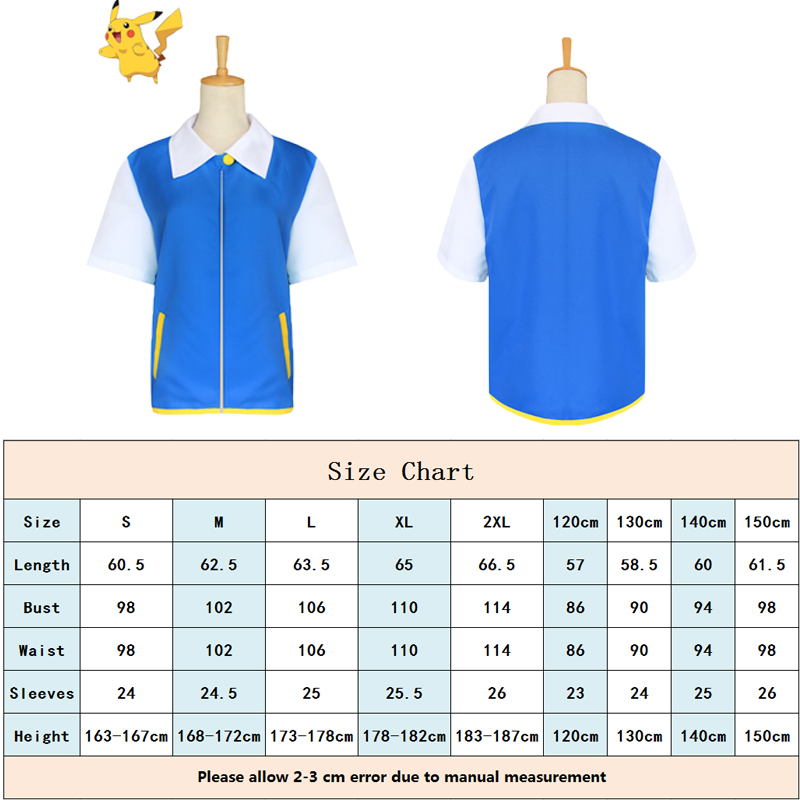 Ash Ketchum Costumes Trainer Cosplay Jacket Japanese Anime Ash Shirt ...