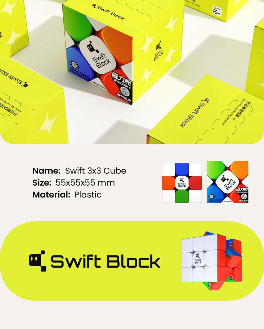 GANCube Swift Block 355S Magnetic 3x3 Beginner Cube Puzzle Toys | Shopee Philippines