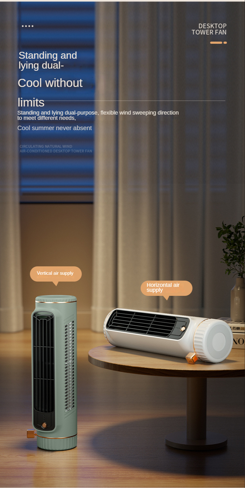 2024 New multifunctional air circulation fan USB desktop floor mounted ...
