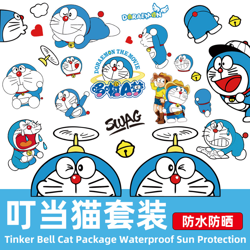 HL Cartoon Doraemon Car Sticker Cute Sticker Decoration Car Decal ...