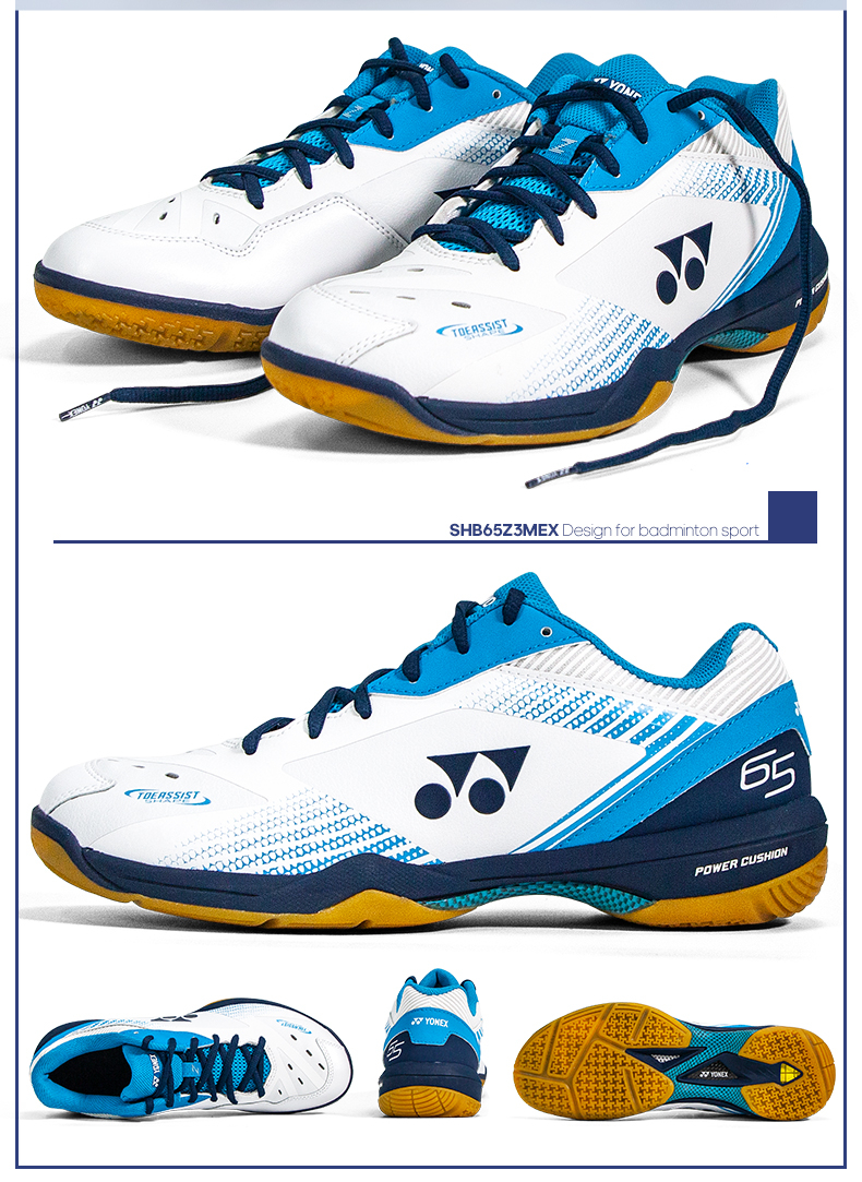 New Yonex 65Z3 Badminton Shoes For Men and Women Hard-Wearing Sneakers ...
