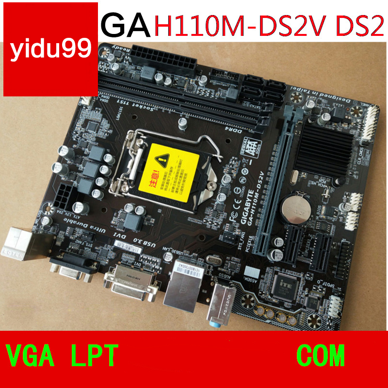 Gigabyte/Gigabyte H110M DS2 motherboard DDR4 supports 6th and 7th ...