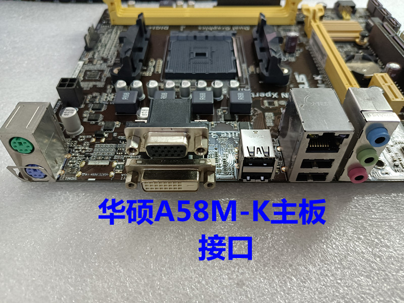 Asus/Asus A68HM-K motherboard FM2 FM2+A58/A68 motherboard compatible with X4 860K A6 A8 10 ...