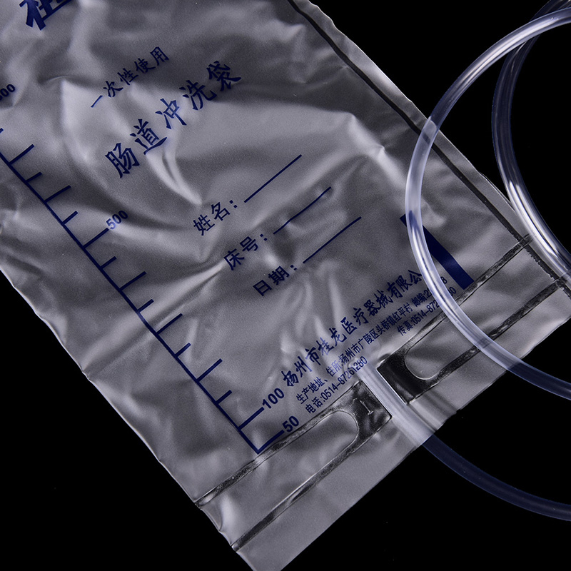 1000ML Disposable intestinal flushing bag household disposable enema ...