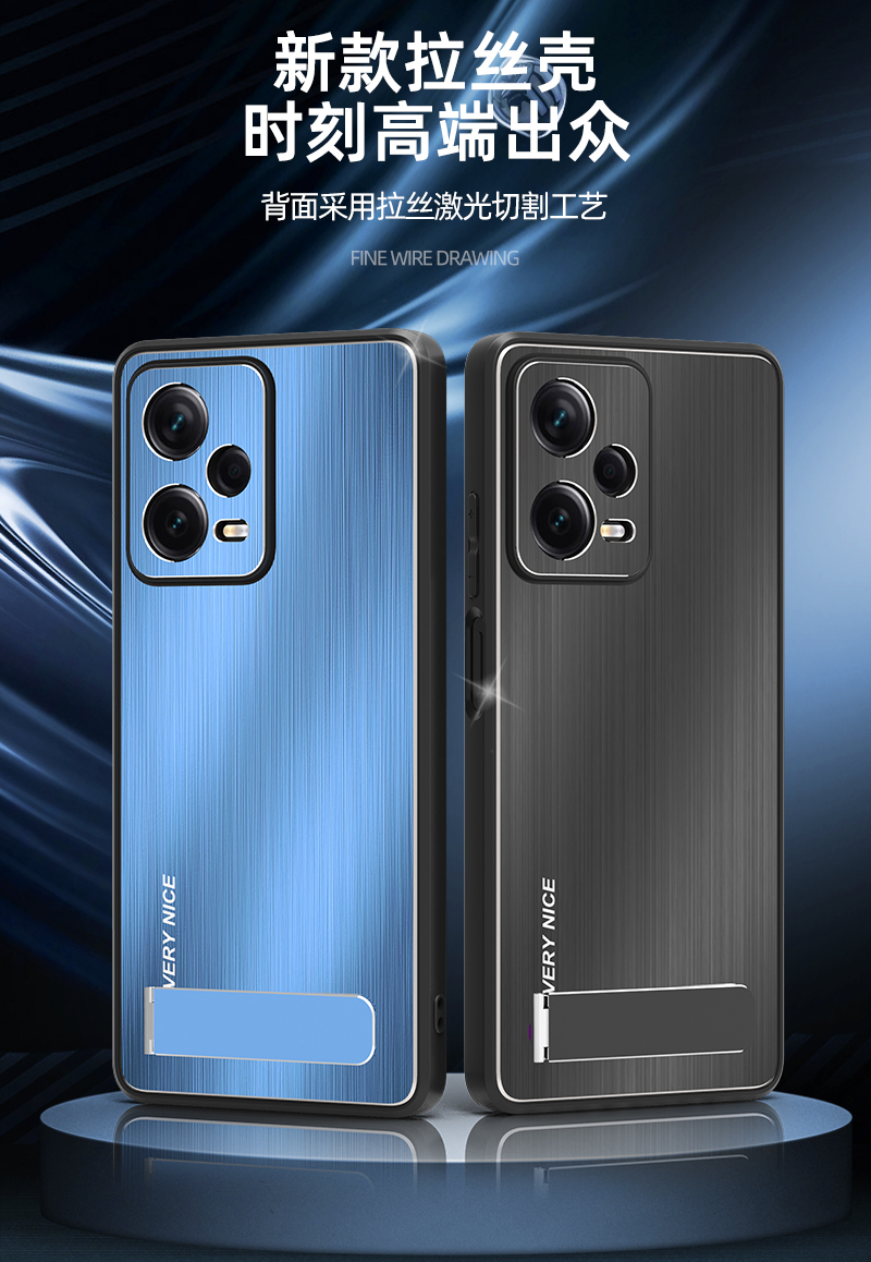 POCO F5 5G Case For POCO F5 5G【Brushed aluminum alloy+TPU+PC shockproof ...