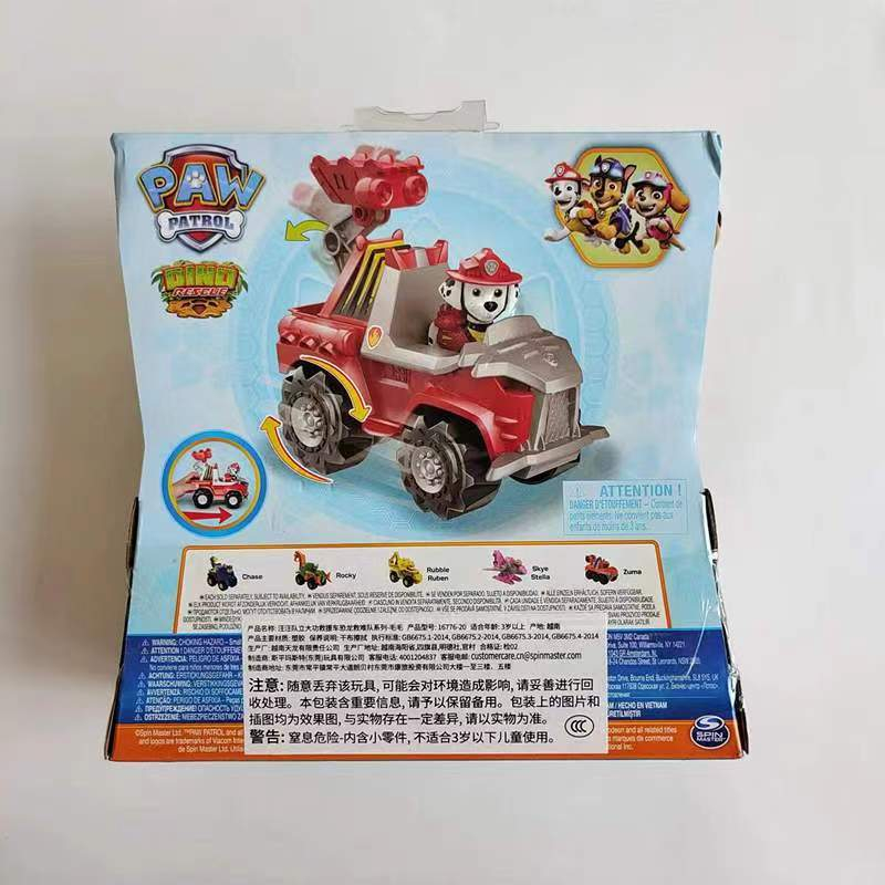 PAW Patrol Dino Rescue Marshall’s Deluxe Rev Up Vehicle with Mystery ...