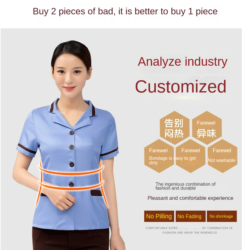 Ready Stock Hotel cleaning work clothes short-sleeved T-shirt catering ...