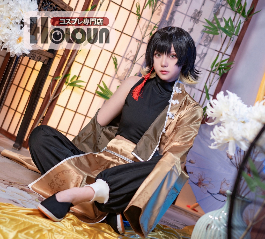 HOLOUN Blue Lock Cosplay Anime Bachira China Costume Kung Fu Tang ...