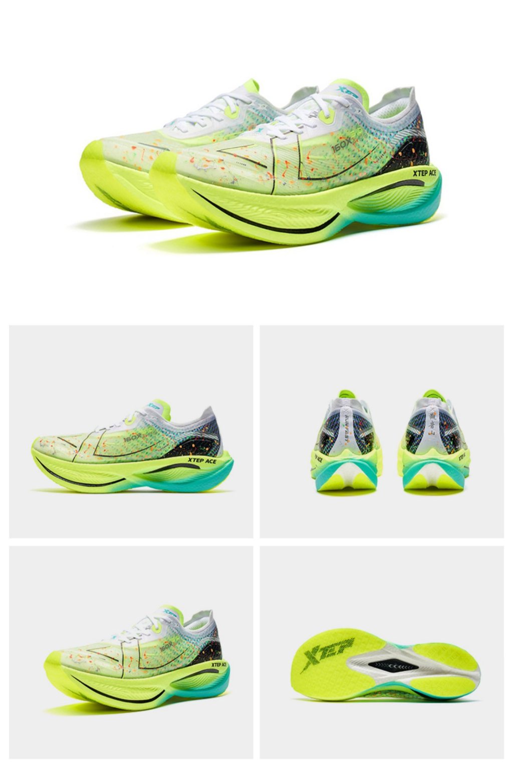 Xtep 160X 3.0 Pro Women Running Shoes Professional Marathon Racing PB ...