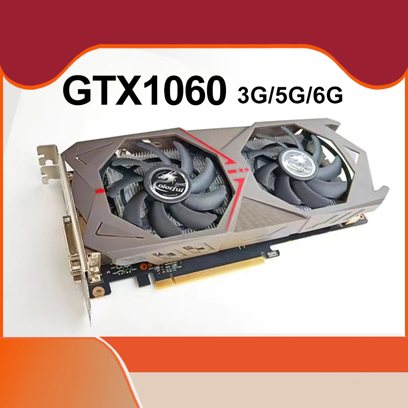 Colorful GTX1060 3G 5G 6G Internet cafe computer disassembly independent graphics card GTX 1060 ...