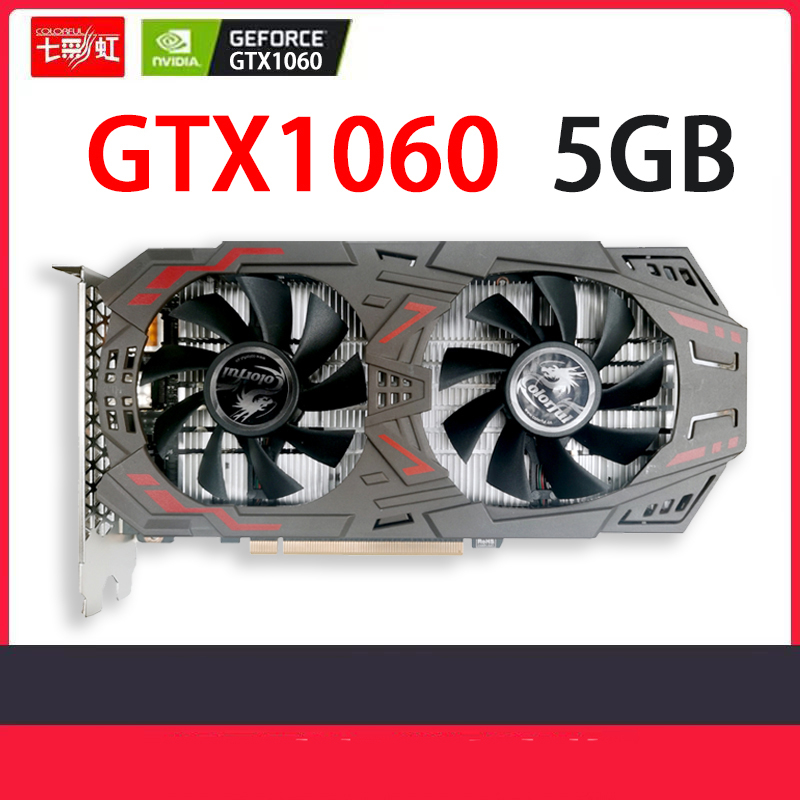 Colorful GTX1060 3G 5G 6G Internet cafe computer disassembly independent graphics card GTX 1060 ...