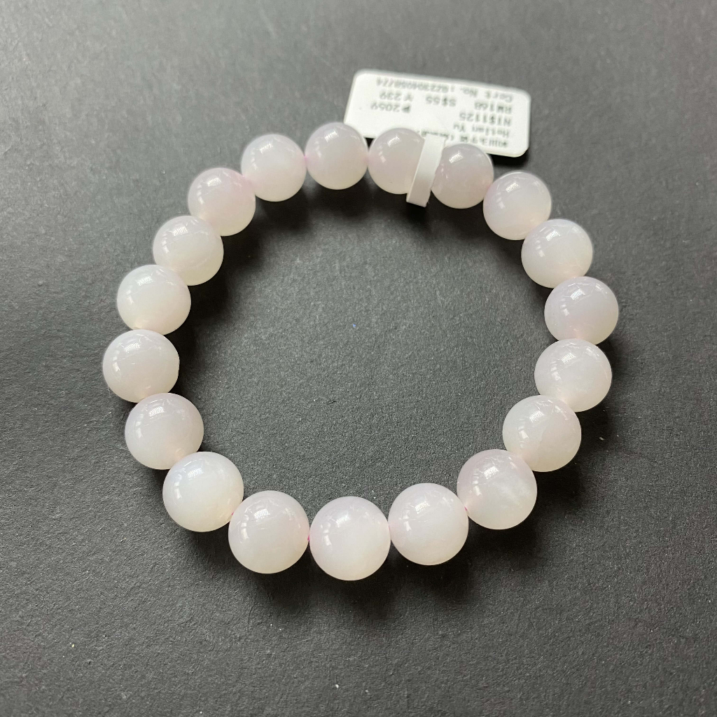 HANLE natural pink hetian jade nephrite bracelet with certificate and ...