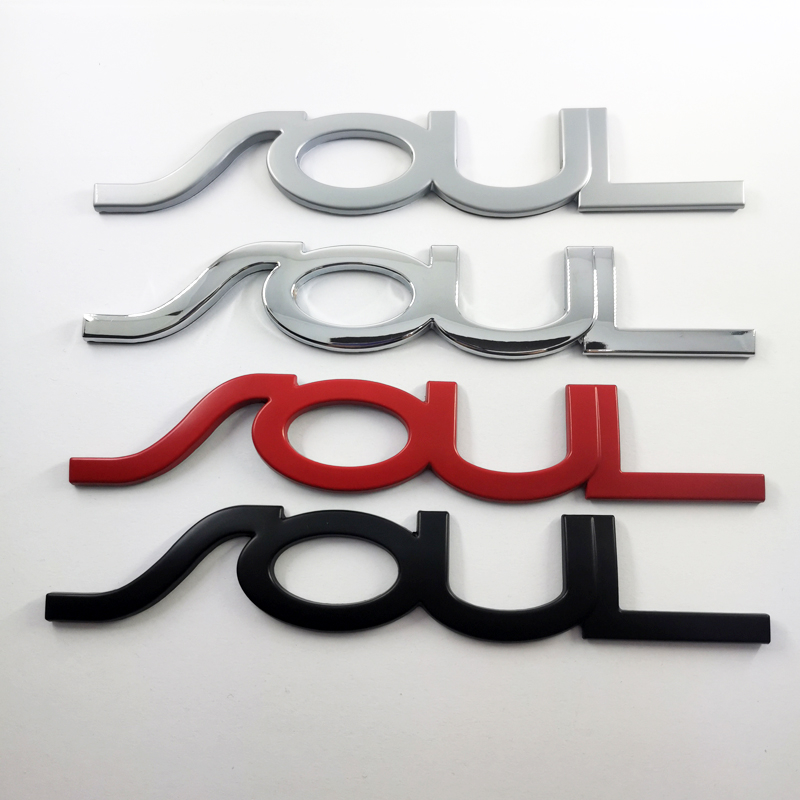 1 X Metal SOUL Letter Auto Trunk Lid Emblem Badge Sticker Decal ...