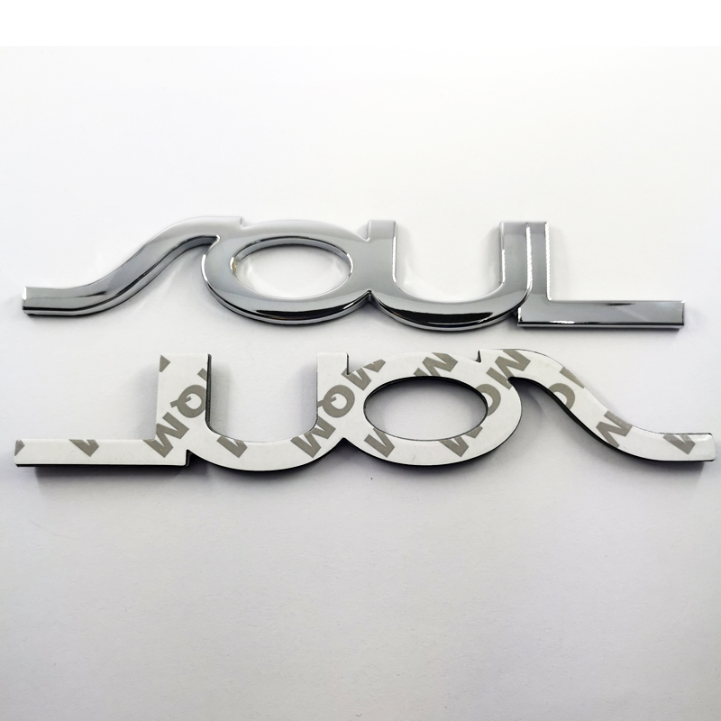 1 X Metal SOUL Letter Auto Trunk Lid Emblem Badge Sticker Decal ...