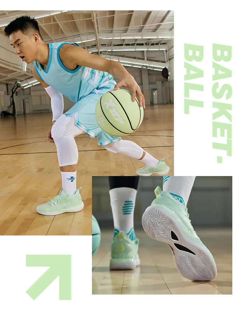 XTEP Jeremy Lin SE 2.0 Men Basketball Shoes Support Shock Absorption ...