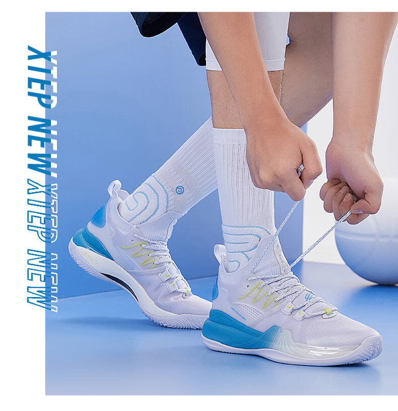 XTEP Jeremy Lin SE 2.0 Men Basketball Shoes Support Shock Absorption ...
