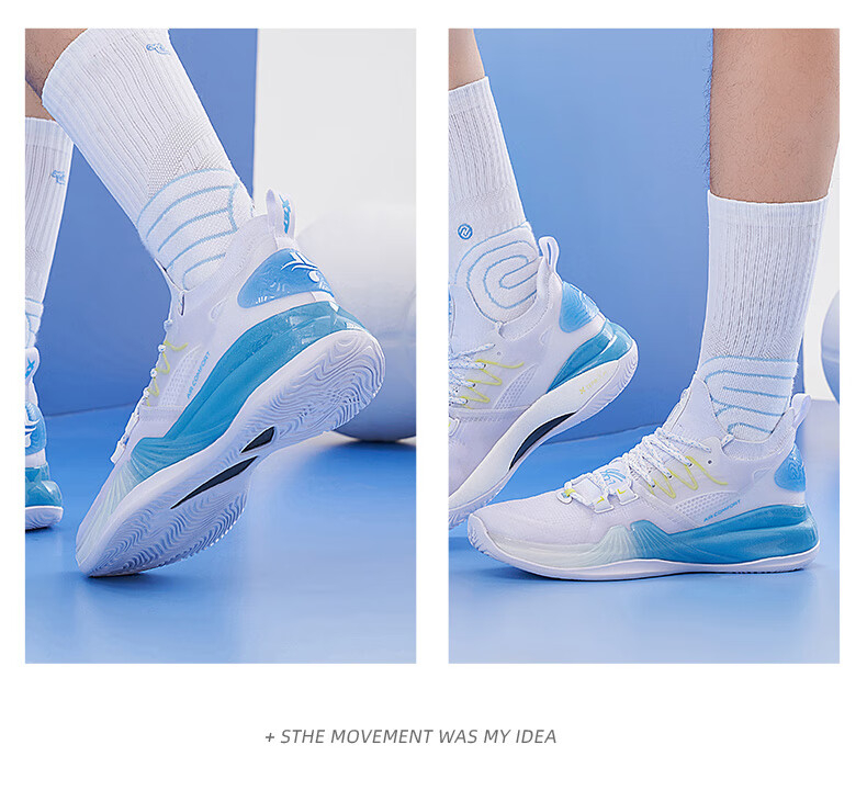 XTEP Jeremy Lin SE 2.0 Men Basketball Shoes Support Shock Absorption ...