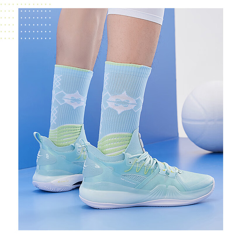 XTEP Jeremy Lin SE 2.0 Men Basketball Shoes Support Shock Absorption ...