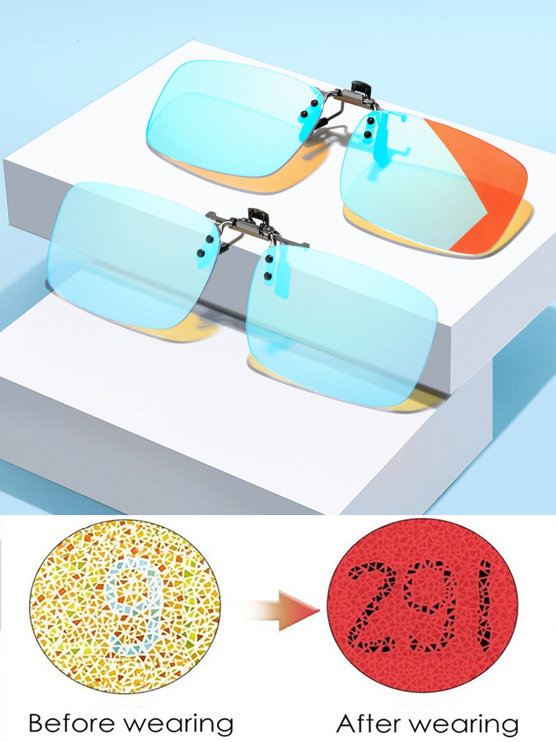 Red-Green Color Blind Glasses Clip Color Weak Glasses Clip Color Blind ...