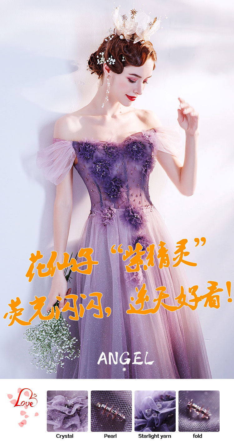Purple Party Evening Dress Off Shoulder Prom Dress Gown For JS Prom ...