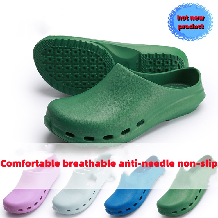 soft medical medical nurse non-slip surgical shoes protection operating ...