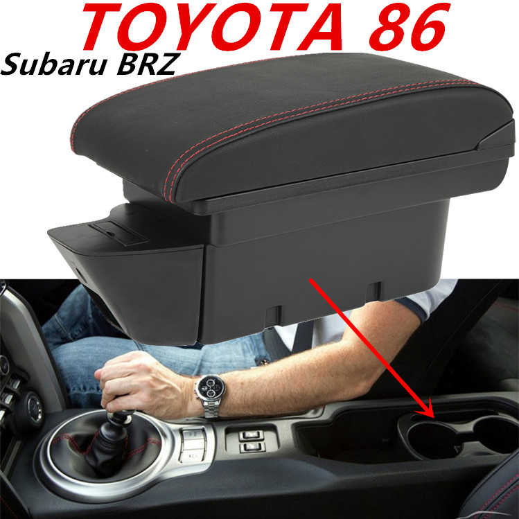 TOYOTA GT86 Armrest SUBARU BRZ Comfort Adjustable Armrest Car Armrest ...