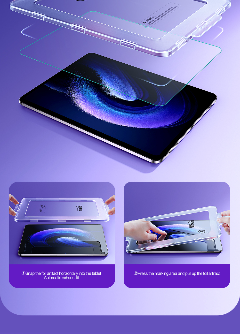 SmartDevil Second Paste Tempered Glass For Xiaomi Pad 6/5pro Full ...