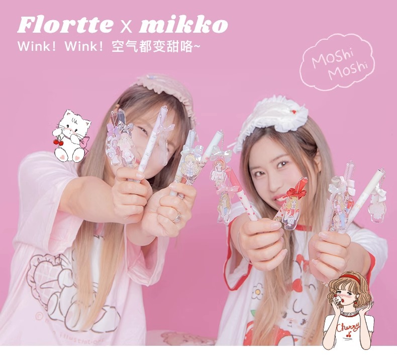 [ New ] FLORTTE MIKKO Joint Color Waterproof Silkworm Eyeliner Pen | Shopee Philippines