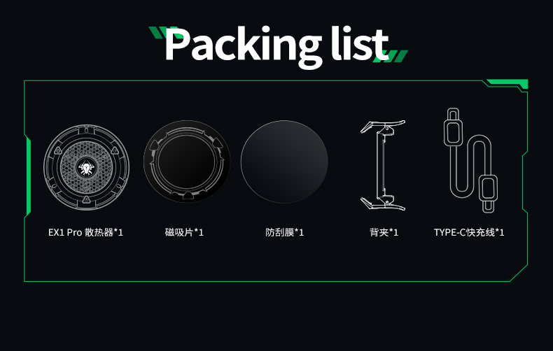 PLEXTONE EX1 Pro RGB Mobile Phones Cooler Professional Game Player Hurricane Turbofan Cooler ...