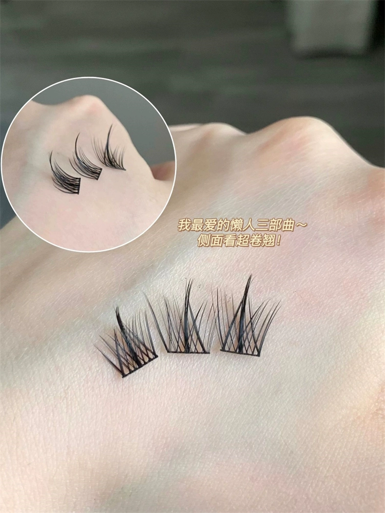 FLORTTE MIKKO CO-BRANDED FALSE EYELASH BOOK SINGLE CLUSTER LAZY ...