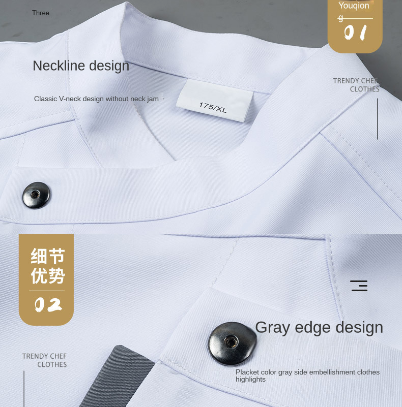 Chef uniform high-end hotel restaurant chef overalls men and women long ...