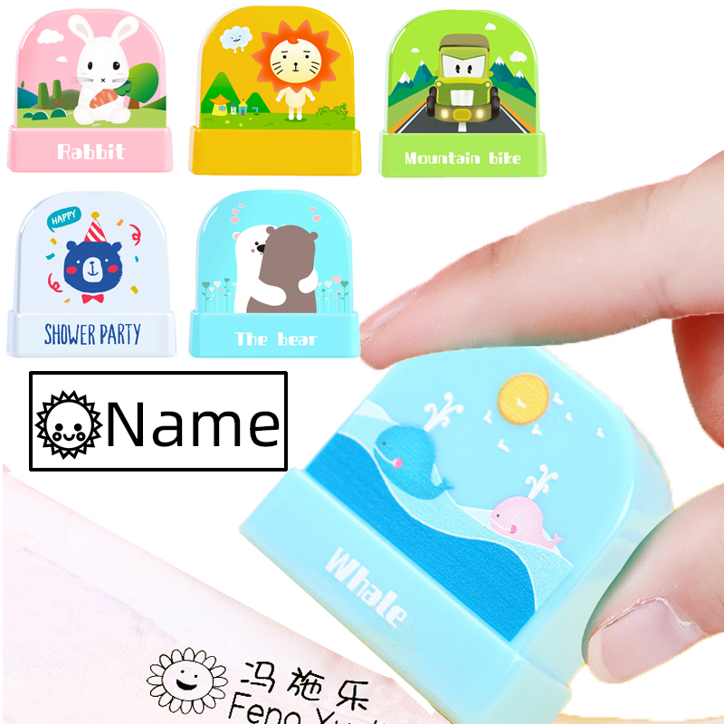 Children's Name clothing stamp Custom Student's Name Kindergarten ...